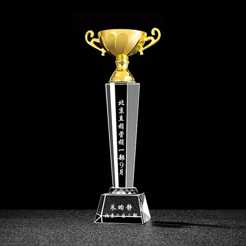 Crystal Metal Torch Trophy - Trophies Awards Medals Manufacturer China