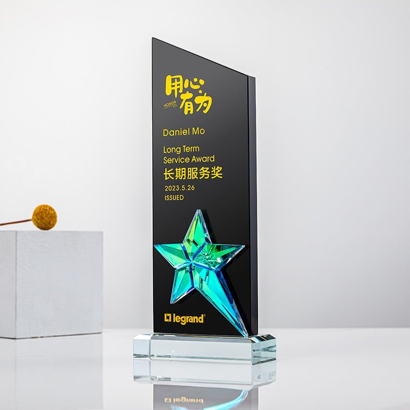 Sales Trophy - Trophies Awards Medals Manufacturer China